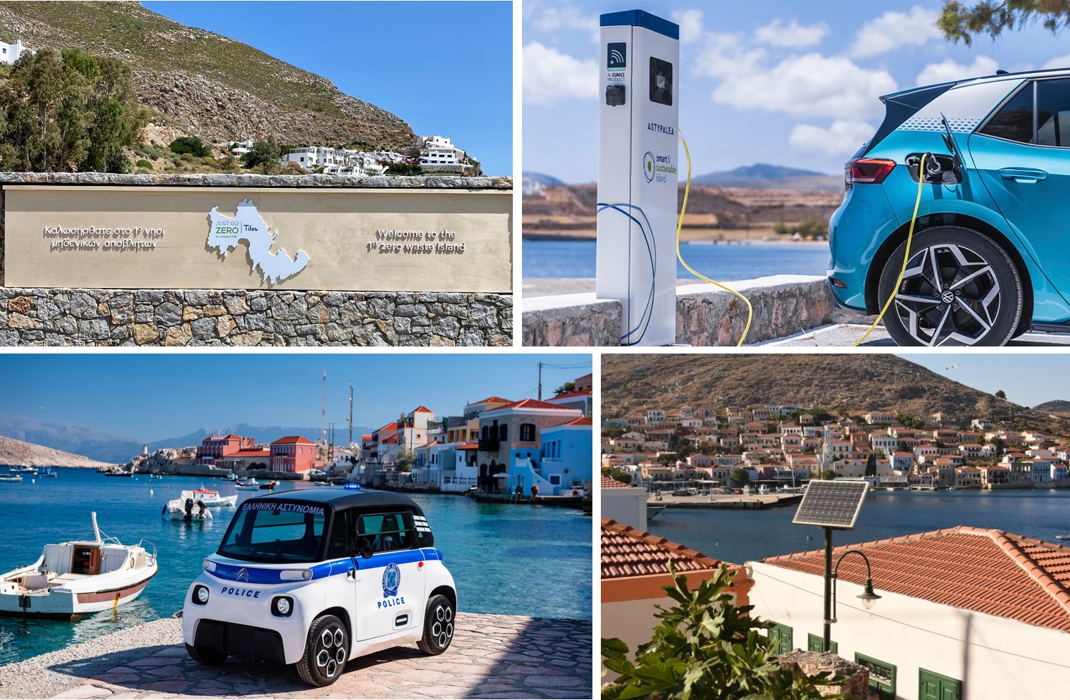 Le paysage des énergies renouvelables en Grèce - Grèce Hebdo