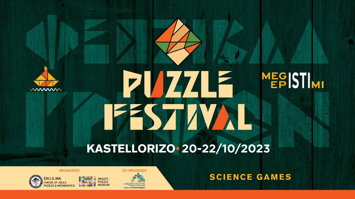 3e Festival d’énigmes de Kastelorizo : Un festival scientifique sur la ...